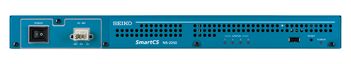 ダウンロード | コンソールサーバー | セイコーソリューションズ